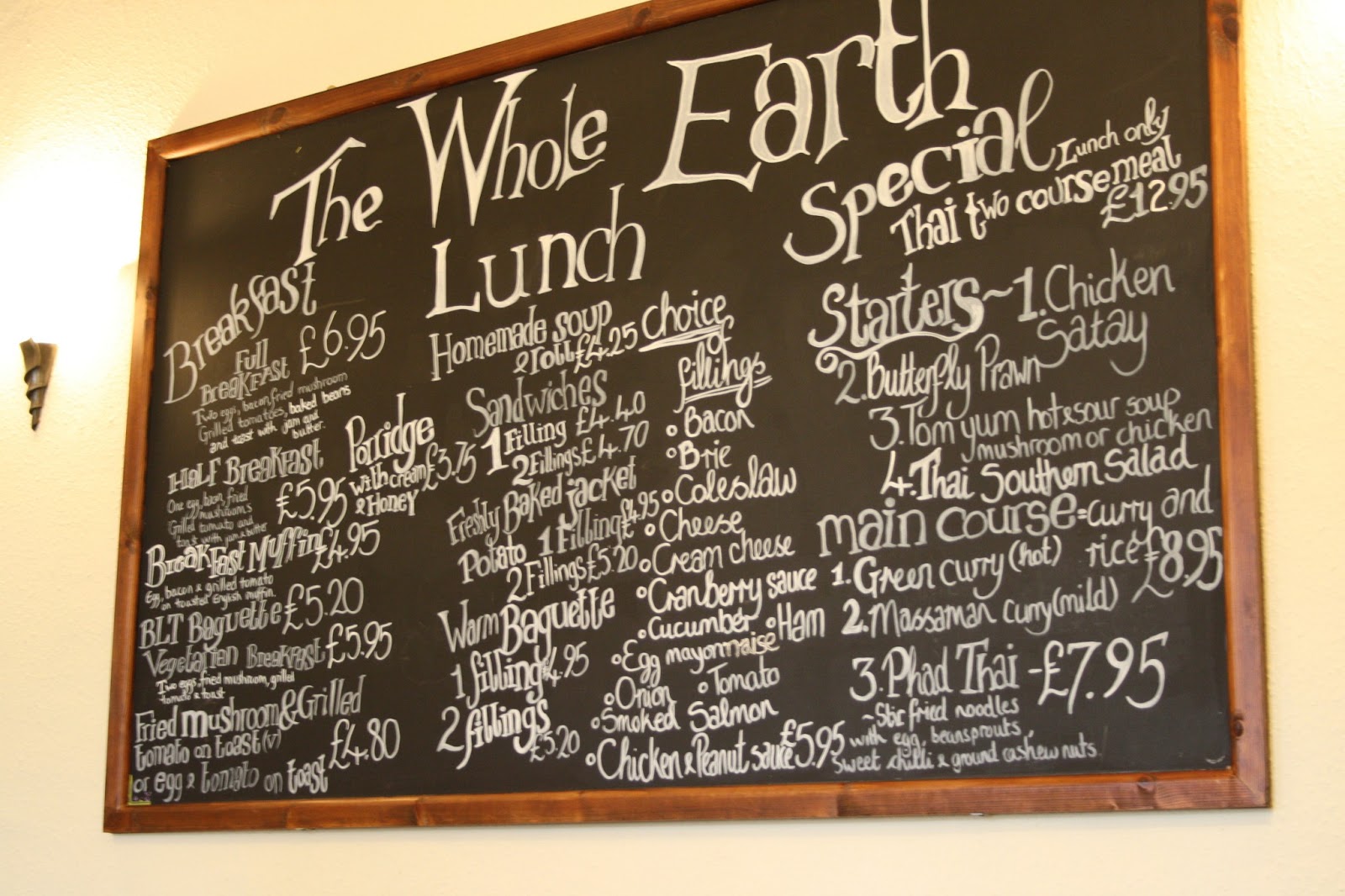 A Blog about Loos: The Whole Earth Cafe Loo