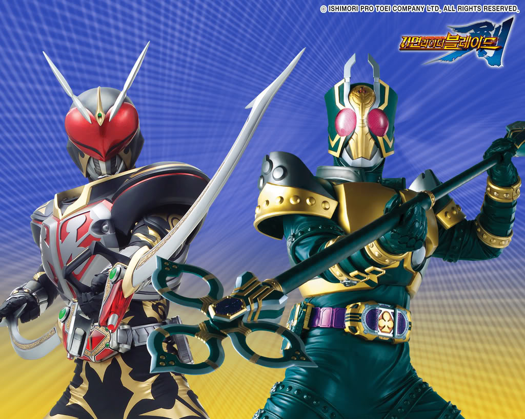 KAMEN RIDER: KAMEN RIDER BLADE