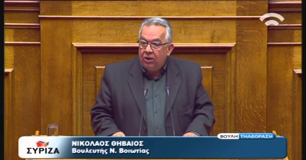 AΝΕΞΑΡΤΗΤΟΣ-ΔΙΠΛΩΜΑΤΙΚΟΣ ΠΑΡΑΤΗΡΗΤΗΣ: ΠΡΟΚΛΗΣΗ ΚΑΙ ΑΠΟ ΑΛΛΟ ΠΟΛΙΤΙΚΟ ...