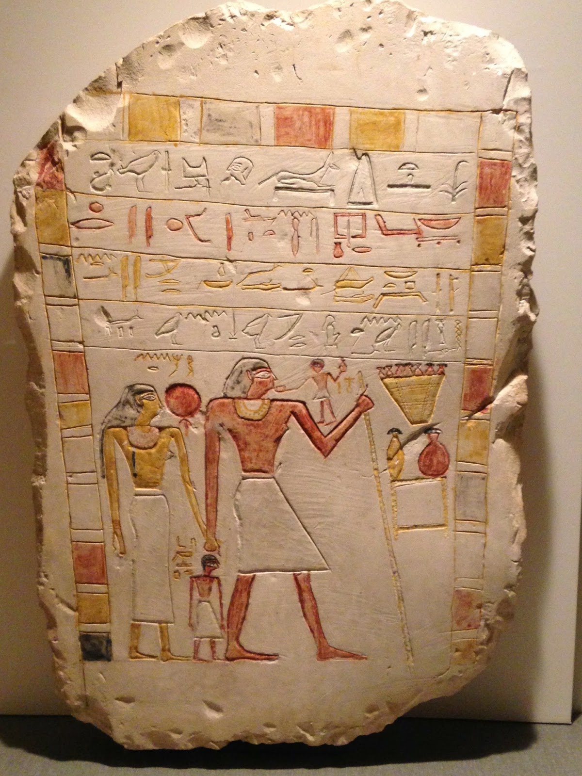Near Eastern Archaeology: First Intermediate Period Stela