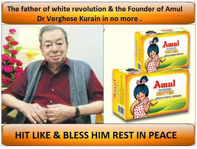 Late Dr. Verghese Kurien : Founder Of Amul & Father of white revolution ...