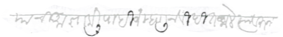 Reviving Modi-Script