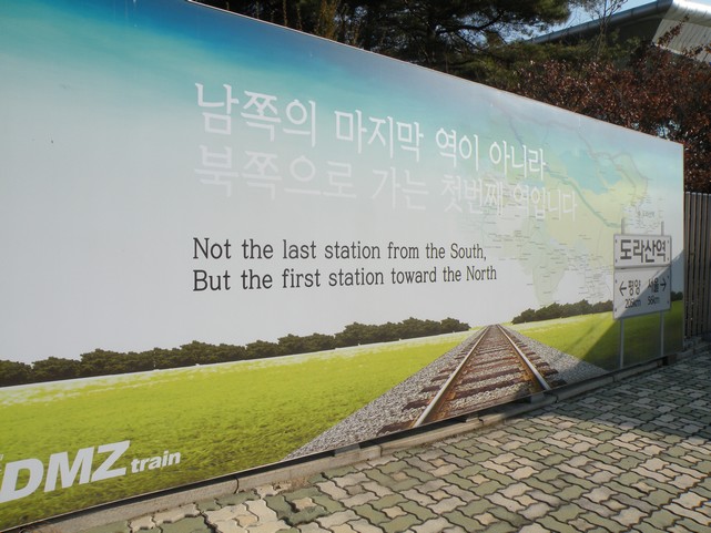 Freedom of Transit: New Urbanist Memes for Transit-Oriented...Bureaucrats?