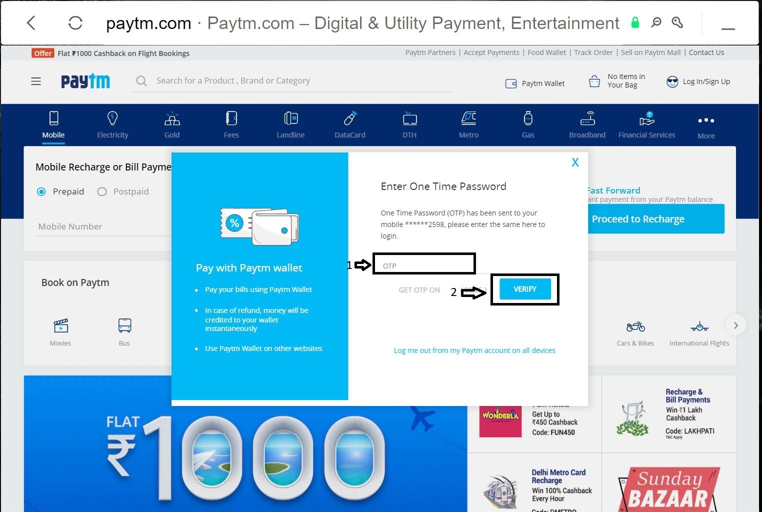 How To Login Paytm Account?