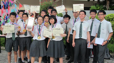 SSU Singapore School Uniforms: WRSS Woodlands Ring Secondary School