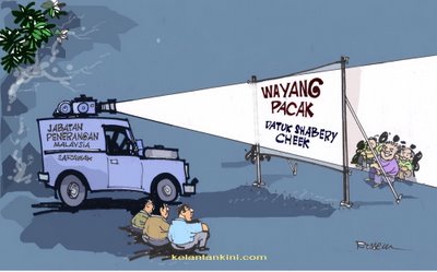 TEBUAN-ALOR.: Wayang Pacak