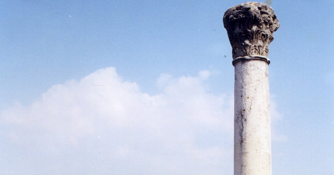 Roman History Made Easy: Making Roman paper