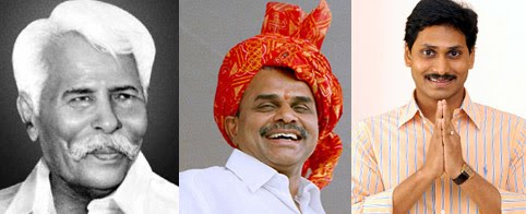 YSR CONGRESS PARTY: LATEST NEW YS JAGAN MOHAN REDDY PHOTOS IMAGES
