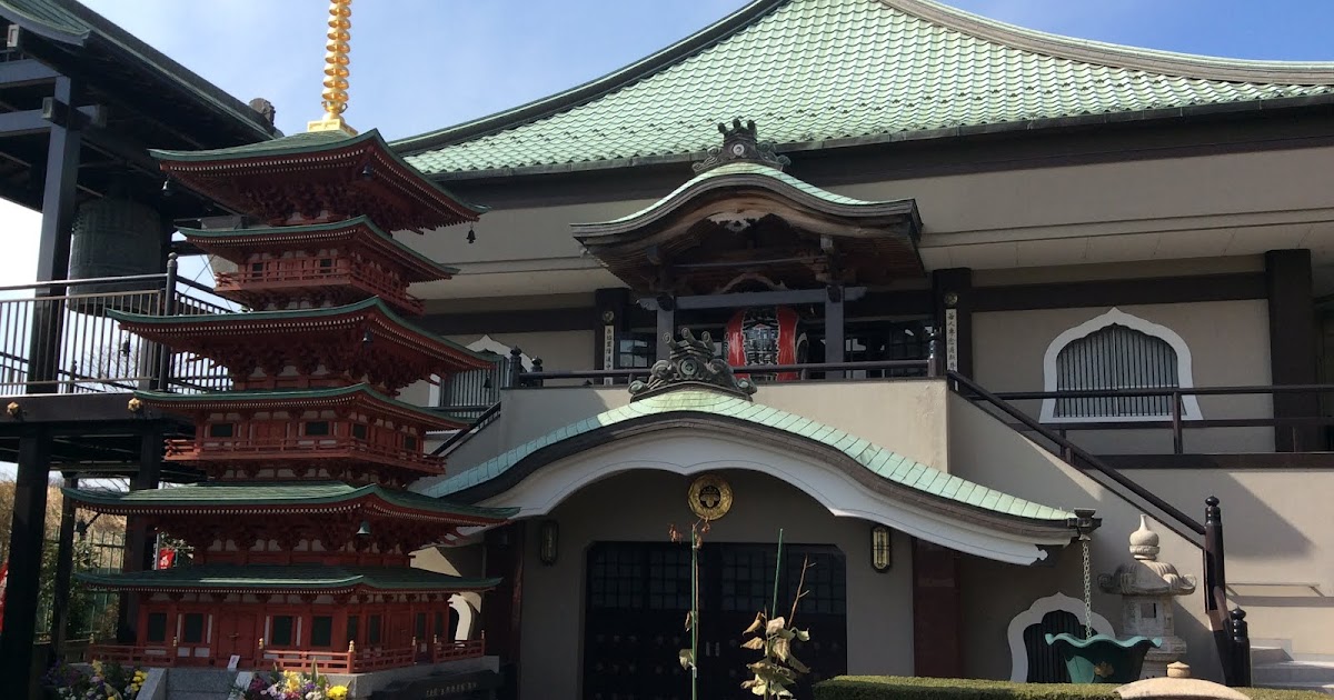 Elder Dylan Sadler's Adventures in the Japan Tokyo South Mission