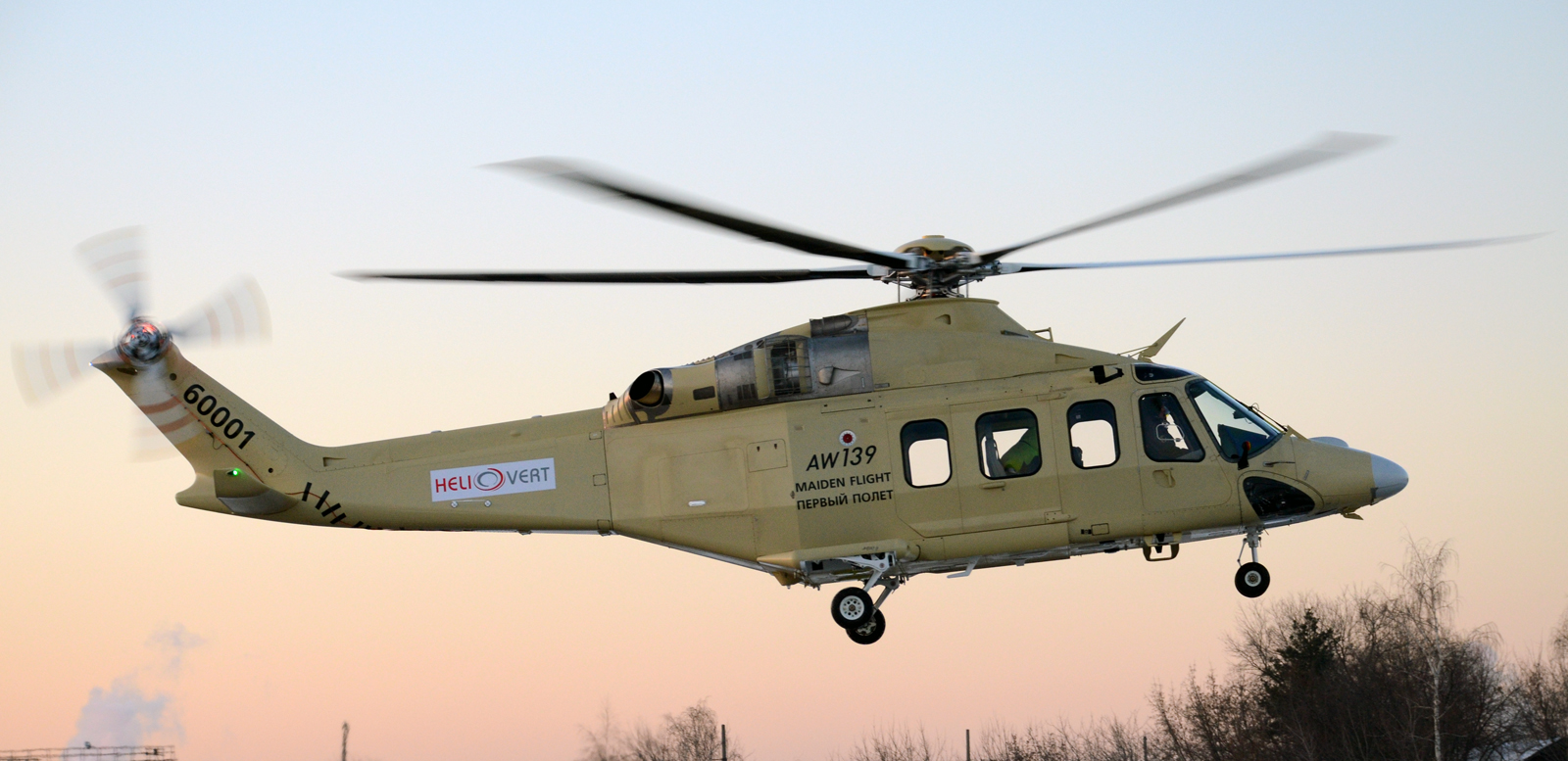 Naval Open Source INTelligence: Russia to Buy 7 AW139 Helicopters