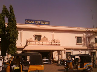 Gudur Info: Railway Station ~ Gudur ~ Nellore