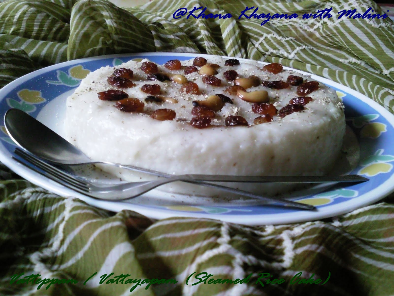 Vatteppam / Vattayappam - Indian Cooking Challenge, March 2011