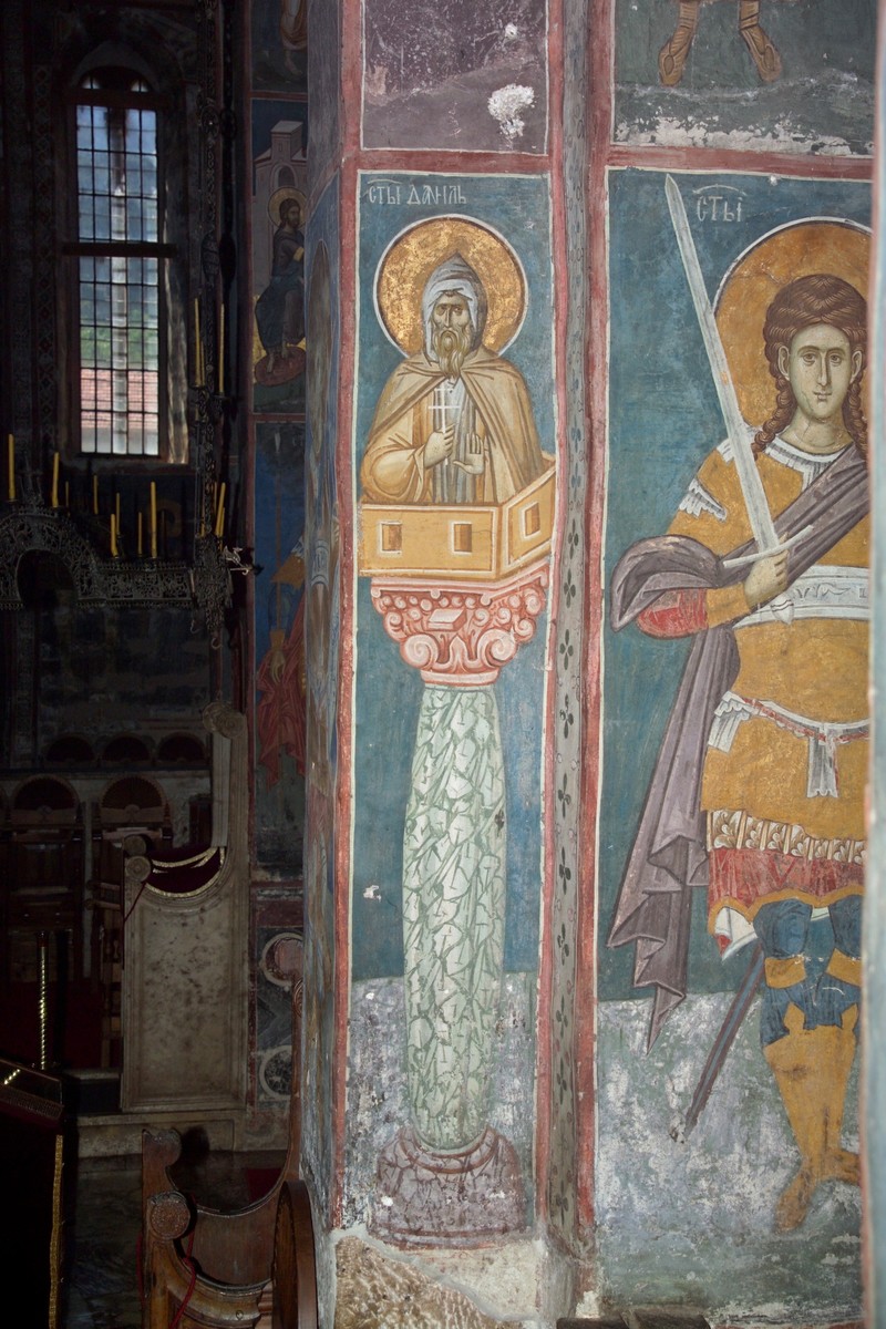 ORTHODOX CHRISTIANITY THEN AND NOW: The Life and Conduct of our ...