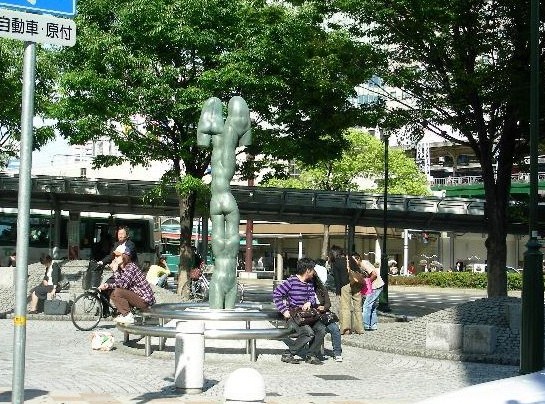 www.fromatravellersdesk.com: The Joy of Walking a Mile in Kobe