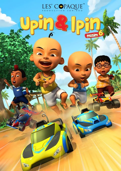 Serenemaklong: Dunia Upin Dan Ipin