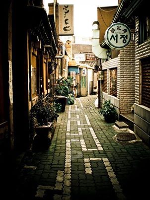 Corea: De Todo Un Poco (imágenes) ~ Made In Asia