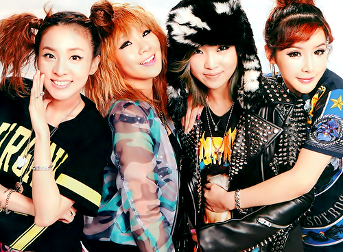 2NE1 Discography Part 4 | ALL ABOUT KOREA