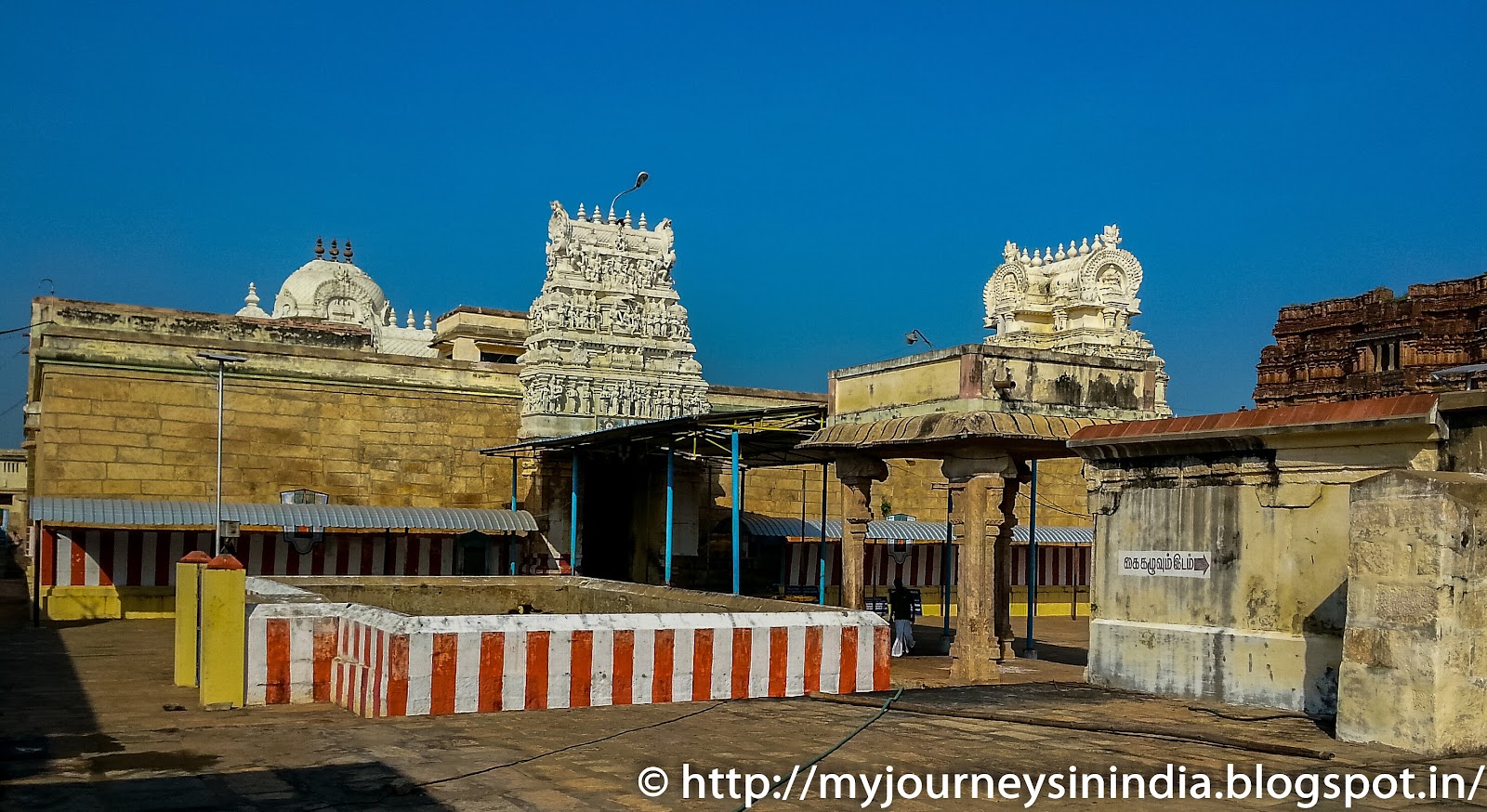 My Journeys In India: Trichy or Tiruchirappalli and Nearby Places