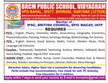 BRCM Public School, Haryana Wanted PGT plus TGT - Faculty Teachers