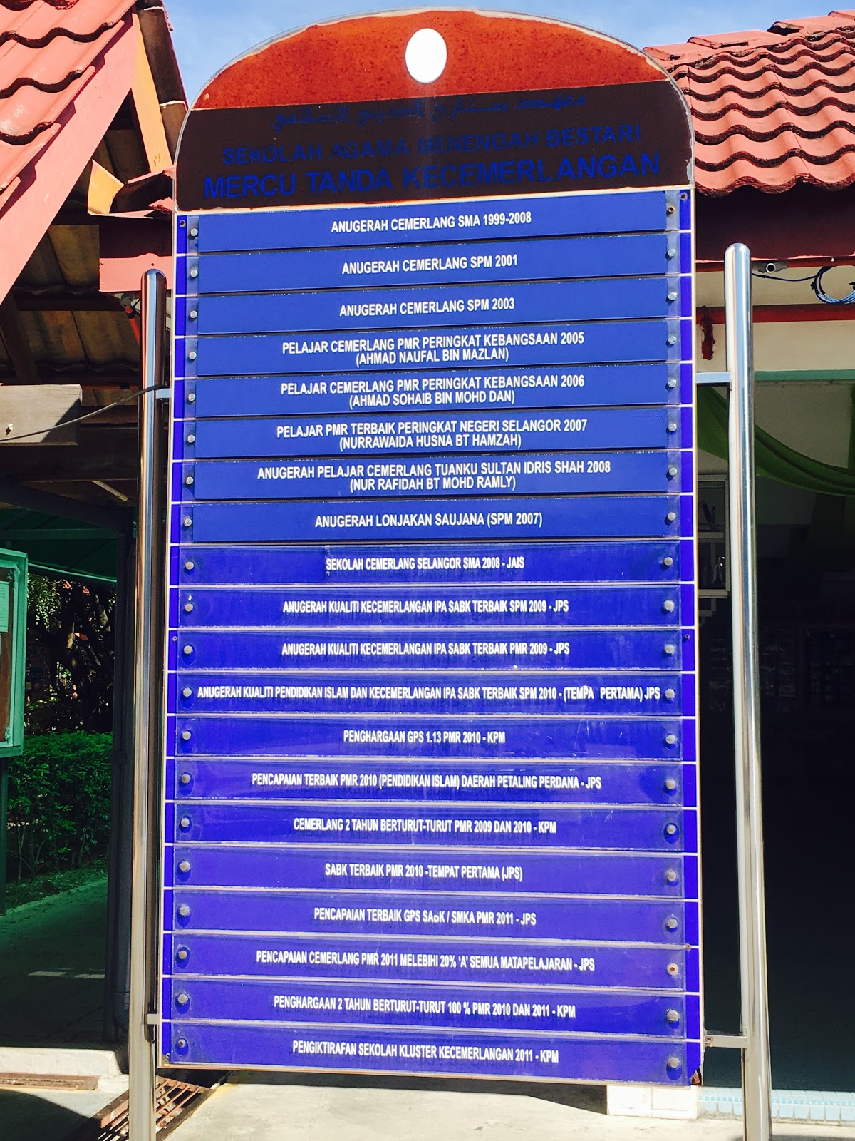 SAM Bestari, Subang Jaya ( SAMBEST) Pilihan Kami