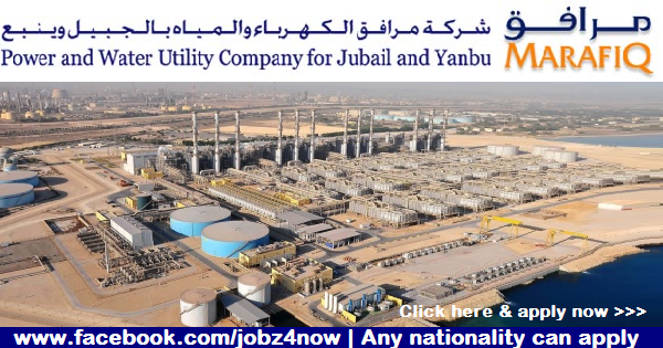 MARAFIQ POWER & WATER UTILITY COMPANY FOR JUBAIL AND YANBU | SAUDI ARABIA