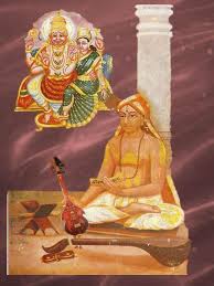 Dwaitha Tatthva Vaadha: Dasa Chathushtayaru