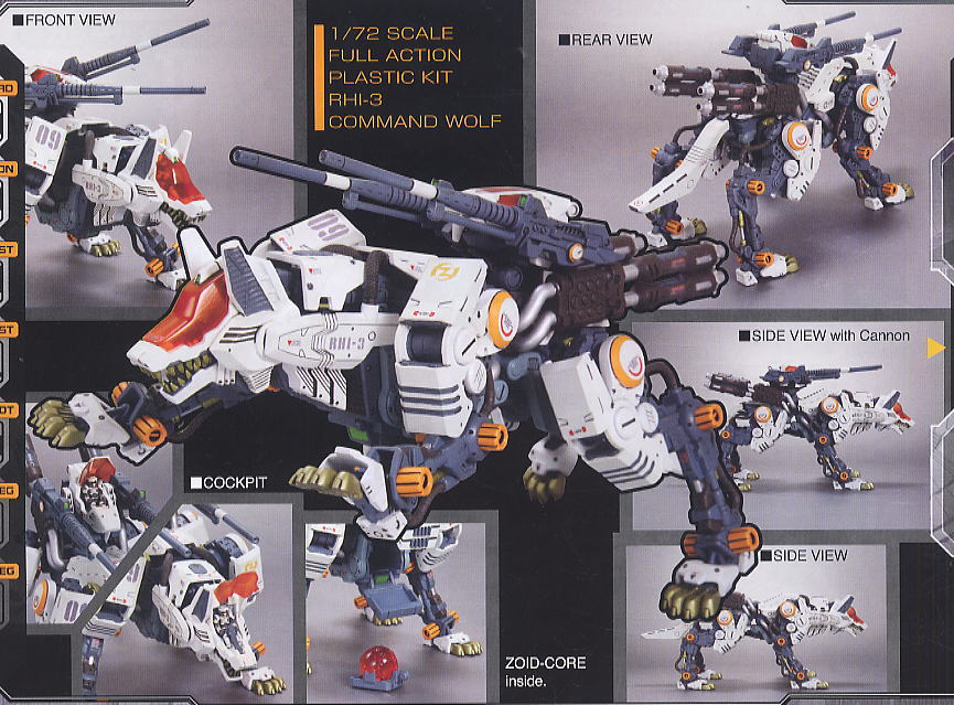 Hobby Toyz: ZOIDS COMMAND WOLF ( model kit ) - - - STK