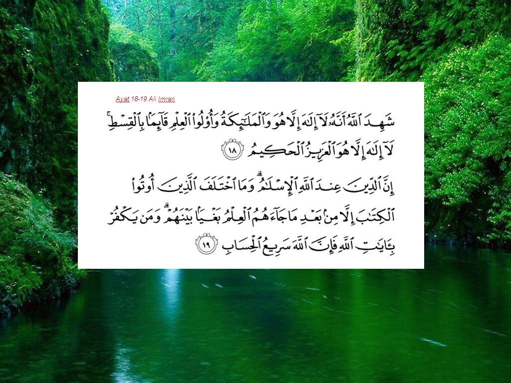 Aghnia's collections: Ayat-Ayat Manzil