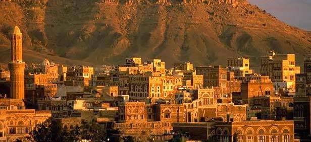 The Beauty of Yemen - Articles about Islam