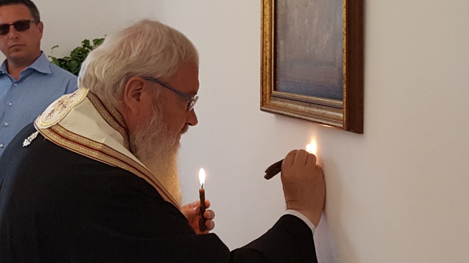 Sfestania Casei Monahale a Manastirii Cormaia – Dar!