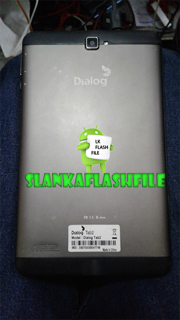 Dialog Tab 2 firmware (flash file) | slankaflashfile