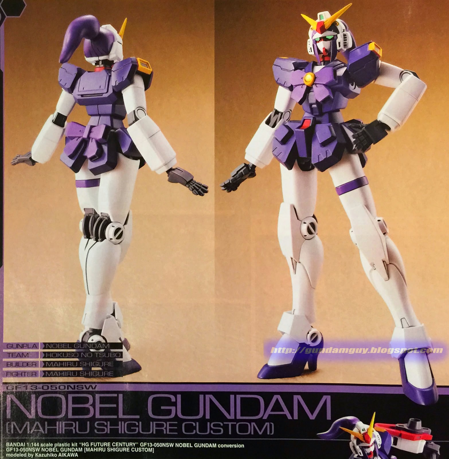 Gundam Family: 1/144 GF13-050NSW Nobel Gundam [Mahiru Shigure Custom ...