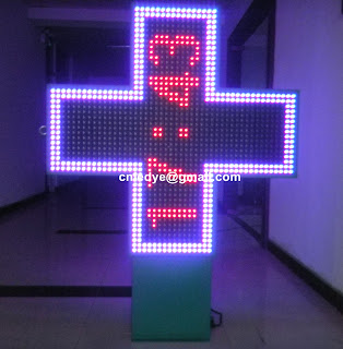 PetroLed: Sell Quality led cross 100cm (Full color Led Cross Display)