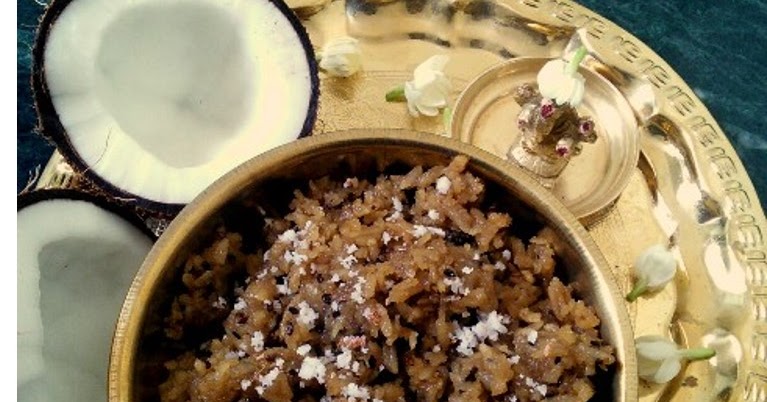 Aval (Flattened Rice) with Jaggery and Coconut