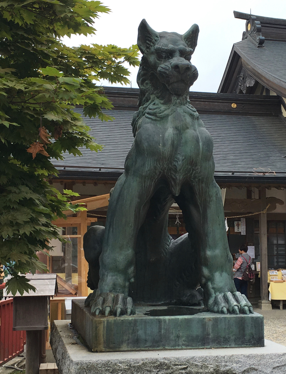Murder is Everywhere: The Mystical Wolves of Mount Mitake