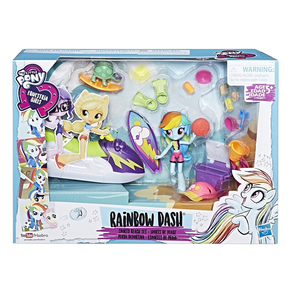 MLP Beach Collection Sporty Beach Set Equestria Girls Minis | MLP Merch