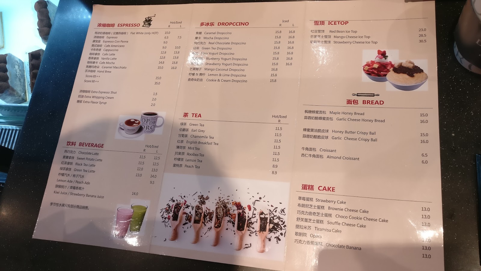 It's About Food!!: Droptop Cafe @ Maritime Piazza