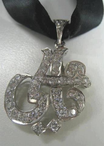 AMAZING ISLAMIC WALLPAPERS: Hazrat Ali a.s - ya ali beautiful locket ...