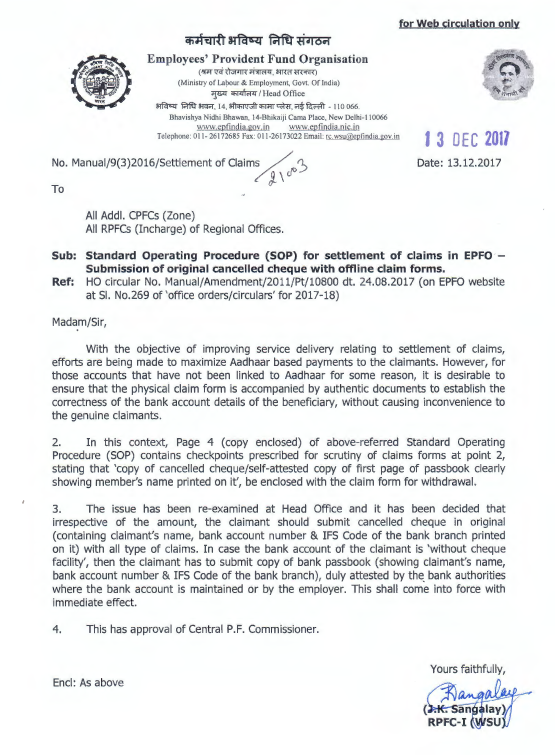 KNOWLEDGE BLOG ON "INDIAN LABOUR LAW AND HUMAN RESOURCE" - ADVOCATE ...