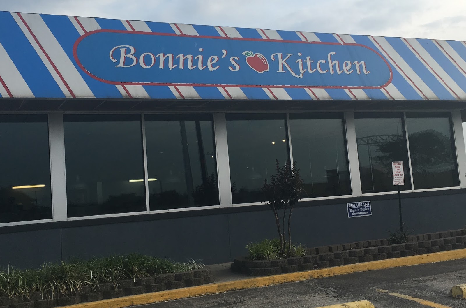 Breakfast Bro -- Texas Edition : 2016-07-03