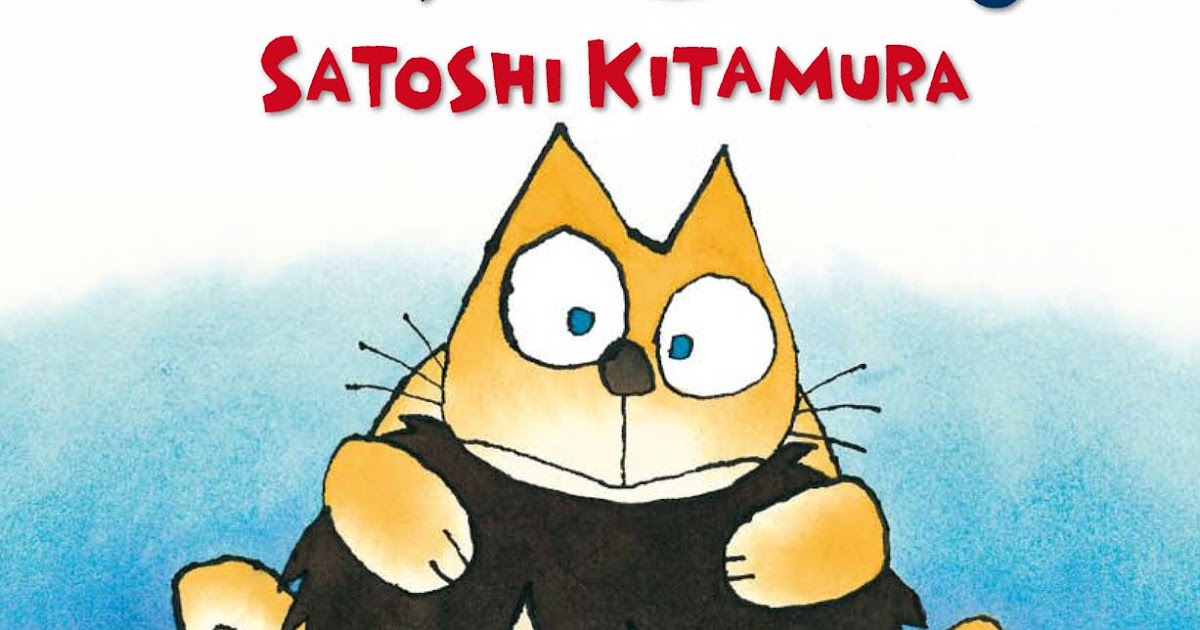 Literate Collection: Me and My Cat? by Satoshi Kitamura