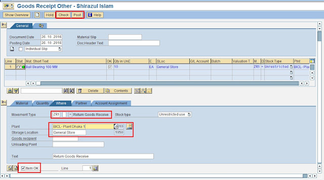 SAP Consultant,Bangladesh: SAP MM New Custom Movement Type ...