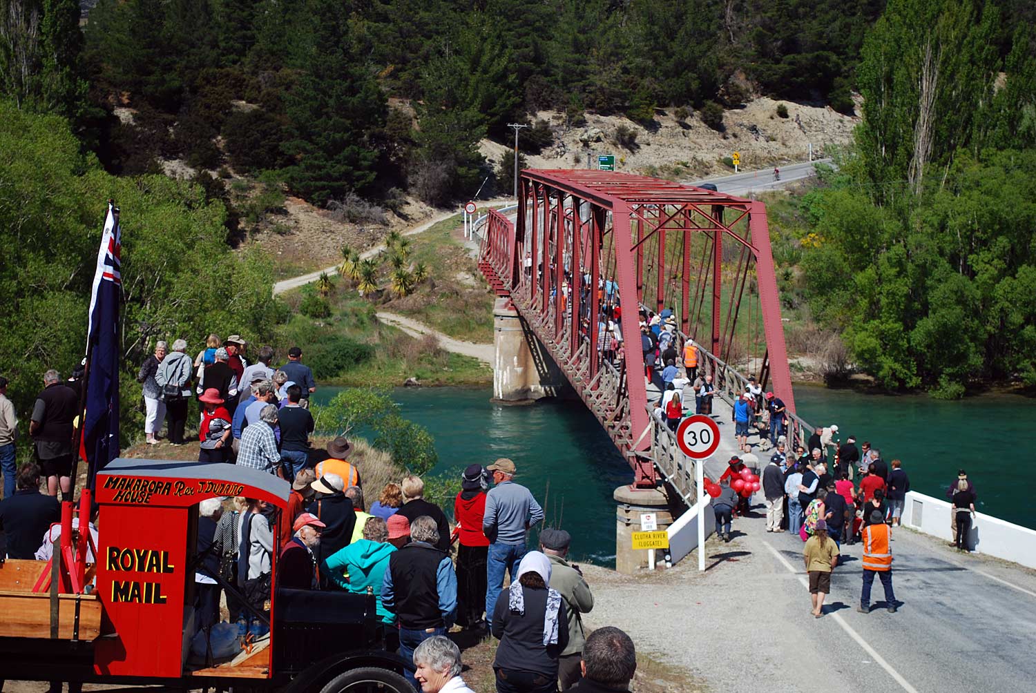 Red Bridge River Park: Events At The Park