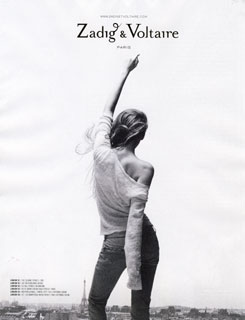 The Coco Channel: Zadig and Voltaire: The Business of Cool.