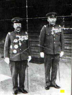 SAMURAI POLICE 1109: THE TIGER OF KYUSHU: LIEUTENANT GENERAL TANI HISAO ...