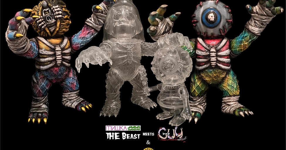 Beast GUY mashup & one off Beast by Marvel Okinawa x Blackbook Toy for ...