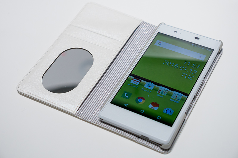 auオリジナルブランドのスマホ「Qua phone」が2月5日に発売へ。機種変更で最大15000円引きのキャンペーンも | GAPSIS