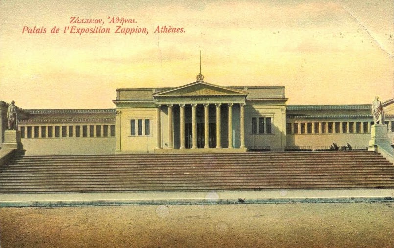 ΙΣΤΟΡΙΑ ΕΛΛΗΝΙΚΗ ΚΑΙ ΠΑΓΚΟΣΜΙΑ : Η ΑΝΑΒΙΩΣΗ ΤΩΝ ΑΡΧΑΙΩΝ ΟΛΥΜΠΙΑΚΩΝ ...