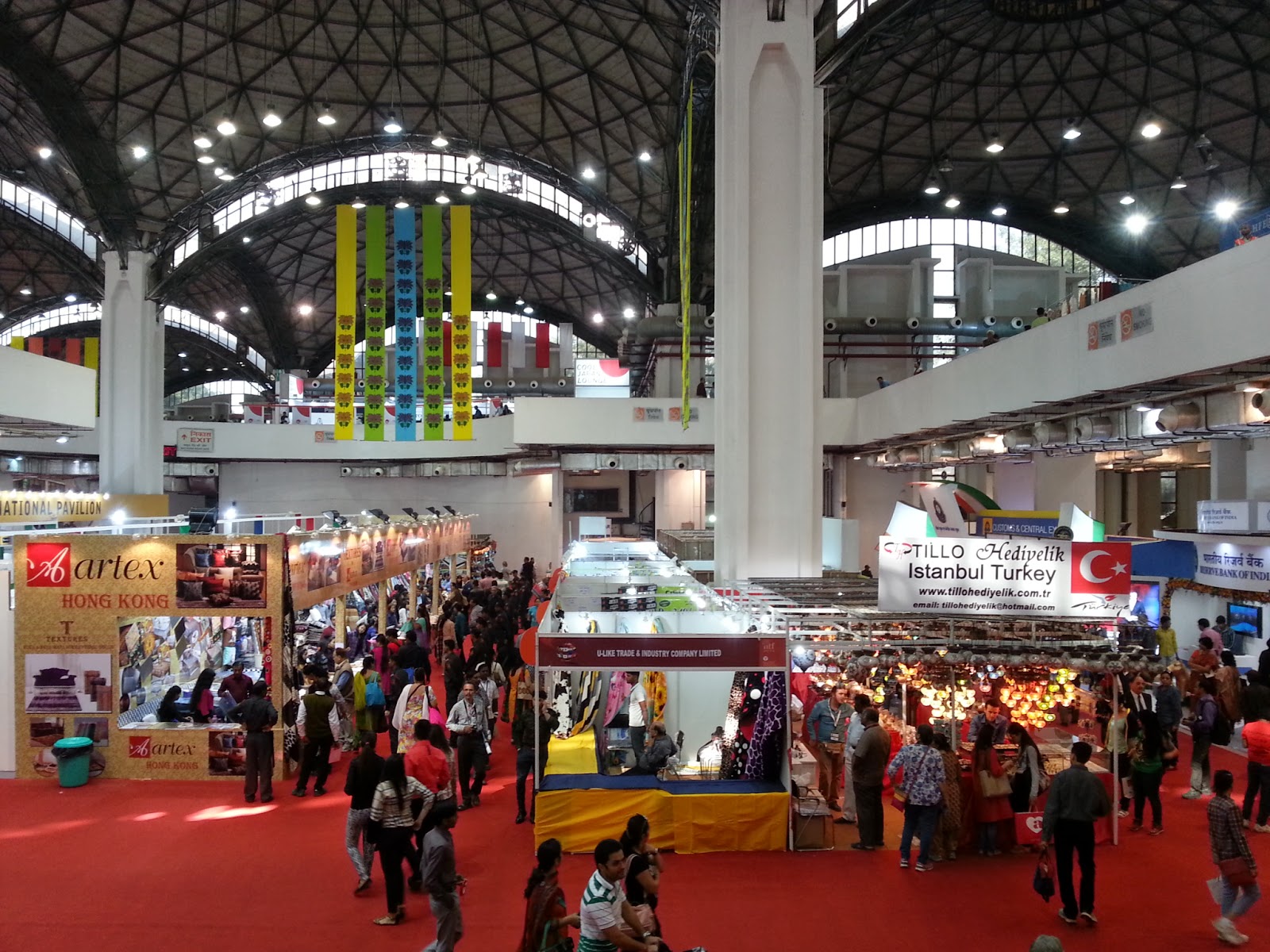 art: Delhi : India International Trade Fair (IITF) 2014