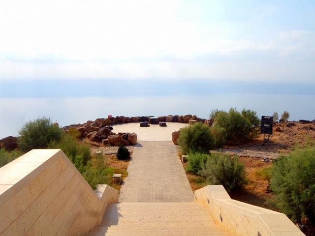 Green Eve: Photo Diary: Dead Sea Panoramic Complex